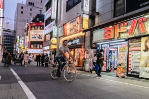 Bicycle Japan: A Complete Guide to Cycling in Japanese Cities and ...