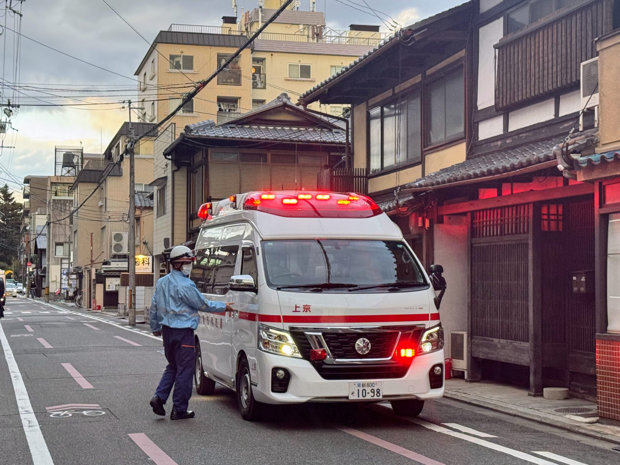 Emergency Numbers in Japan: How to Call for Help – 119 & 110 - Expat.jp