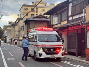 Emergency Numbers in Japan: How to Call for Help – 119 & 110 - Expat.jp